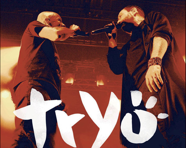 L'agenda stéphanois, toute la culture, les loisirs, vos sorties dans la ...